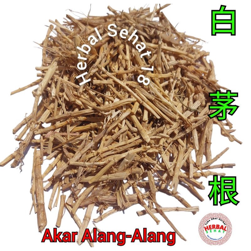 Jual Akar Alang Alang China 600 gram - Zhong Guo Bai Mao Gen - Bersih ...