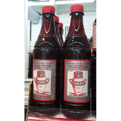 Jual ARAK MASAK CAP GENTONG 600 ml / ANGCIU GENTONG / ANGGUR MASAK CAP ...