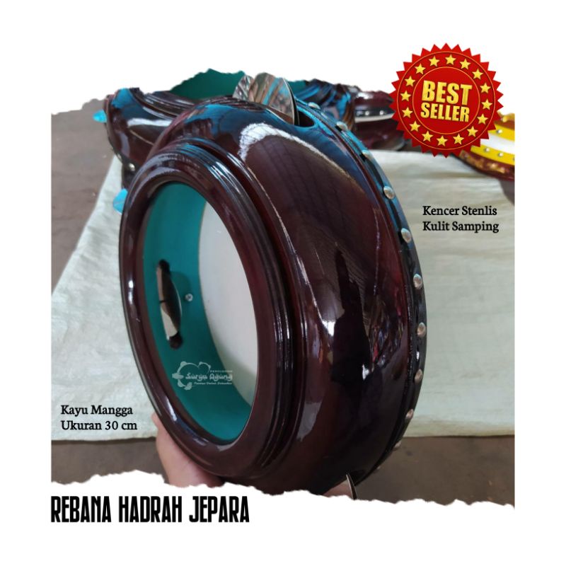 Jual REBANA HADRAH JEPARA POLOS MURAH (KENCER STAINLESS) | Shopee Indonesia