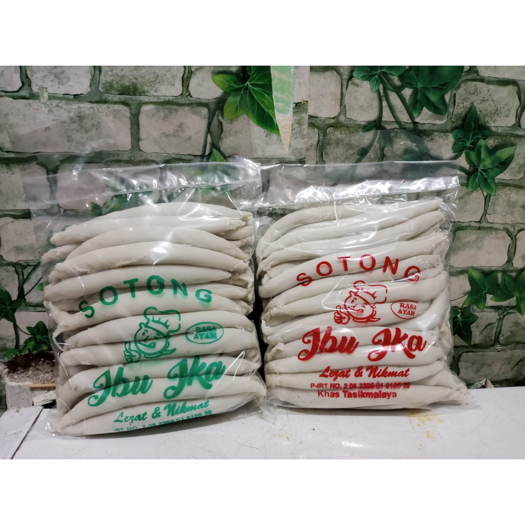 Jual Sotong [ Isi 50pcs ] | Shopee Indonesia