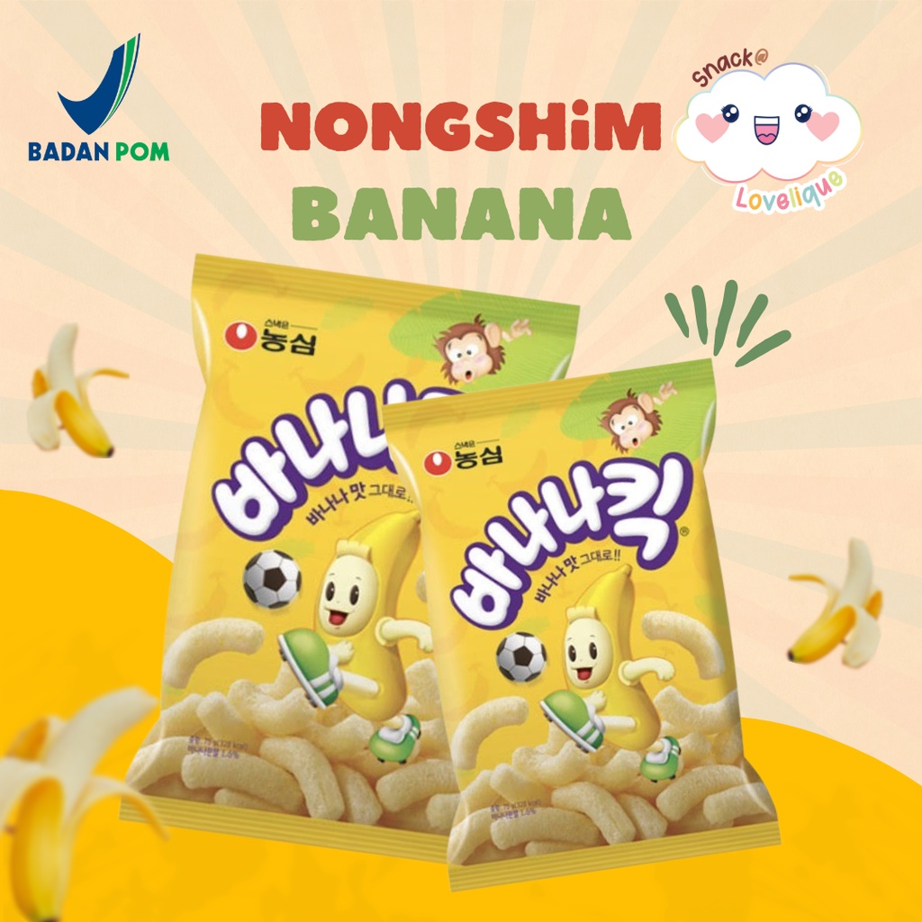 Jual Nongshim Snack Korea - Nong shim Crackers Chips - All Variant ...