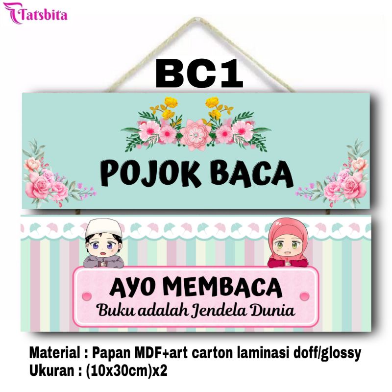 Jual TATSBITA PAJANGAN HIASAN DINDING DEKORASI WALL DECOR POJOK BACA 2 TINGKAT UNTUK KELAS ...