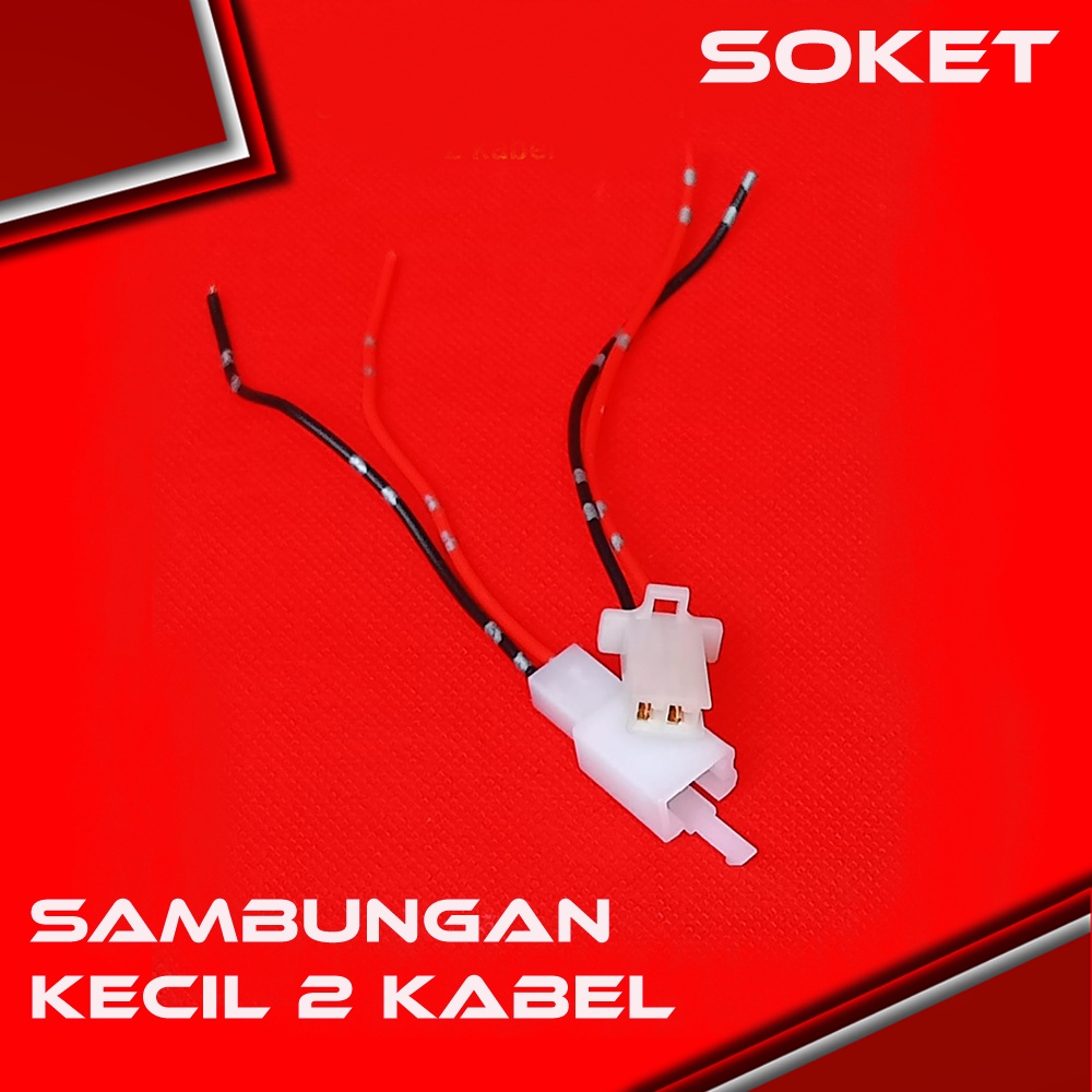Jual Socket Sambungan Kecil 2,3,4,6,9 Kabel/Soket Sambungan Kecil 2,3,4 ...