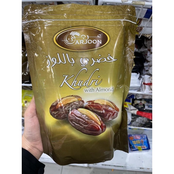 Jual Jastip snack arab saudi madinah mekkah arjoon khudri kurma almond ...