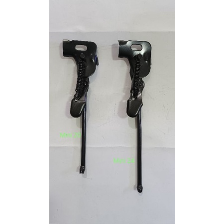Jual STANDAR SEPEDA/CAGAK SAMPING SEPEDA MINI 20,MINI 24 | Shopee Indonesia