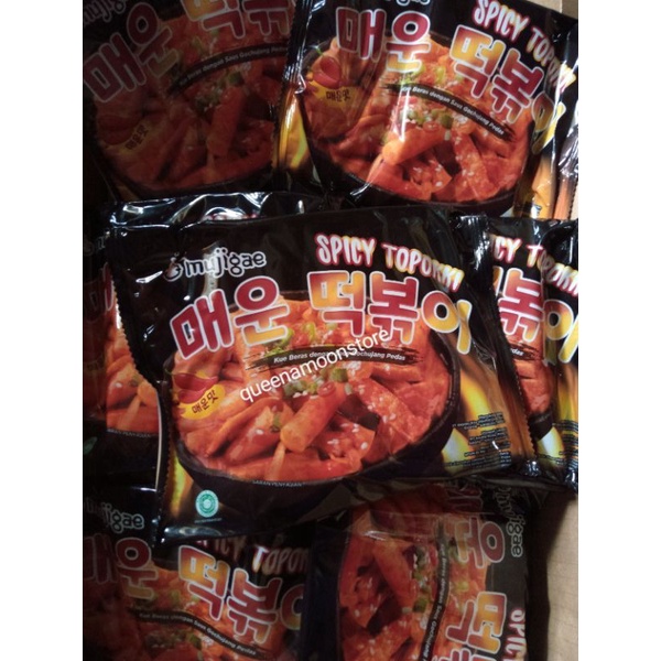 Jual mujigae toppoki spicy instan halal | Shopee Indonesia