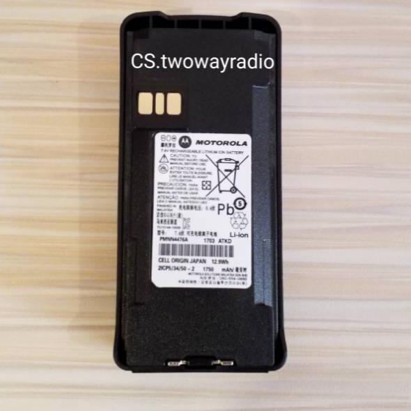 Jual Penjualan Istimewa HT MOTOROLA CP1660 CP1300 Lithium Baterai CP ...