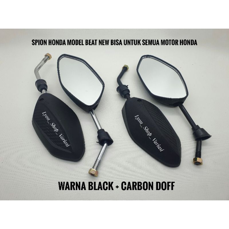 Jual Spion Variasi Honda Beat New Carbon Doff Scoopy Vario Spacy Stylo ...