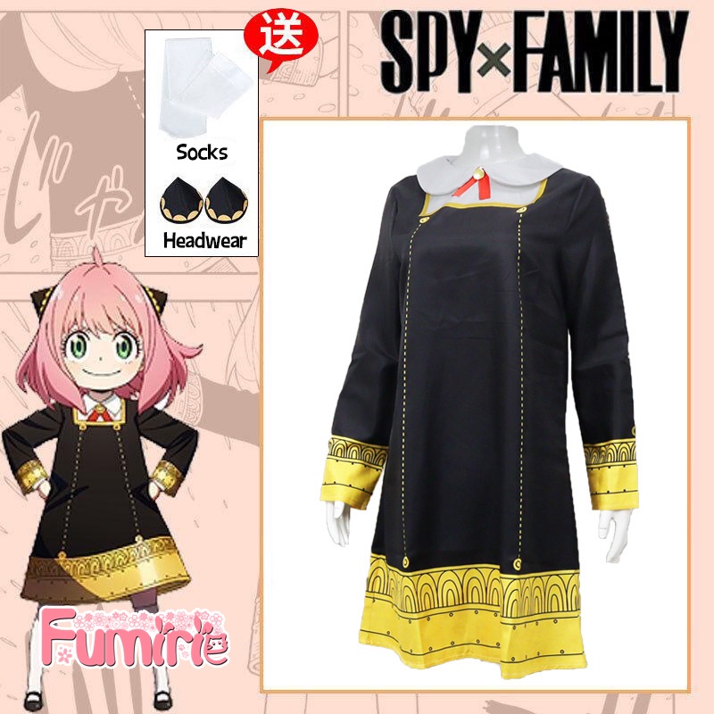 Jual 【Fumirie】 Ready Anya Spy x Family Costume Cosplay Seifuku Dress ...