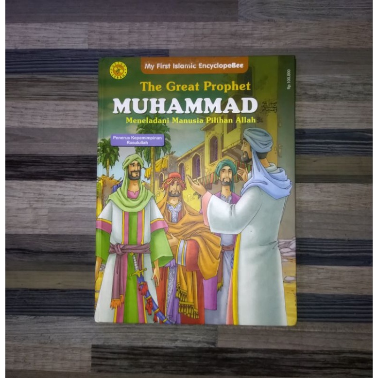 Jual MY FIRST CARTOONAL ENCYCLOPEBEE : THE GREAT PROPHET MUHAMMAD ...