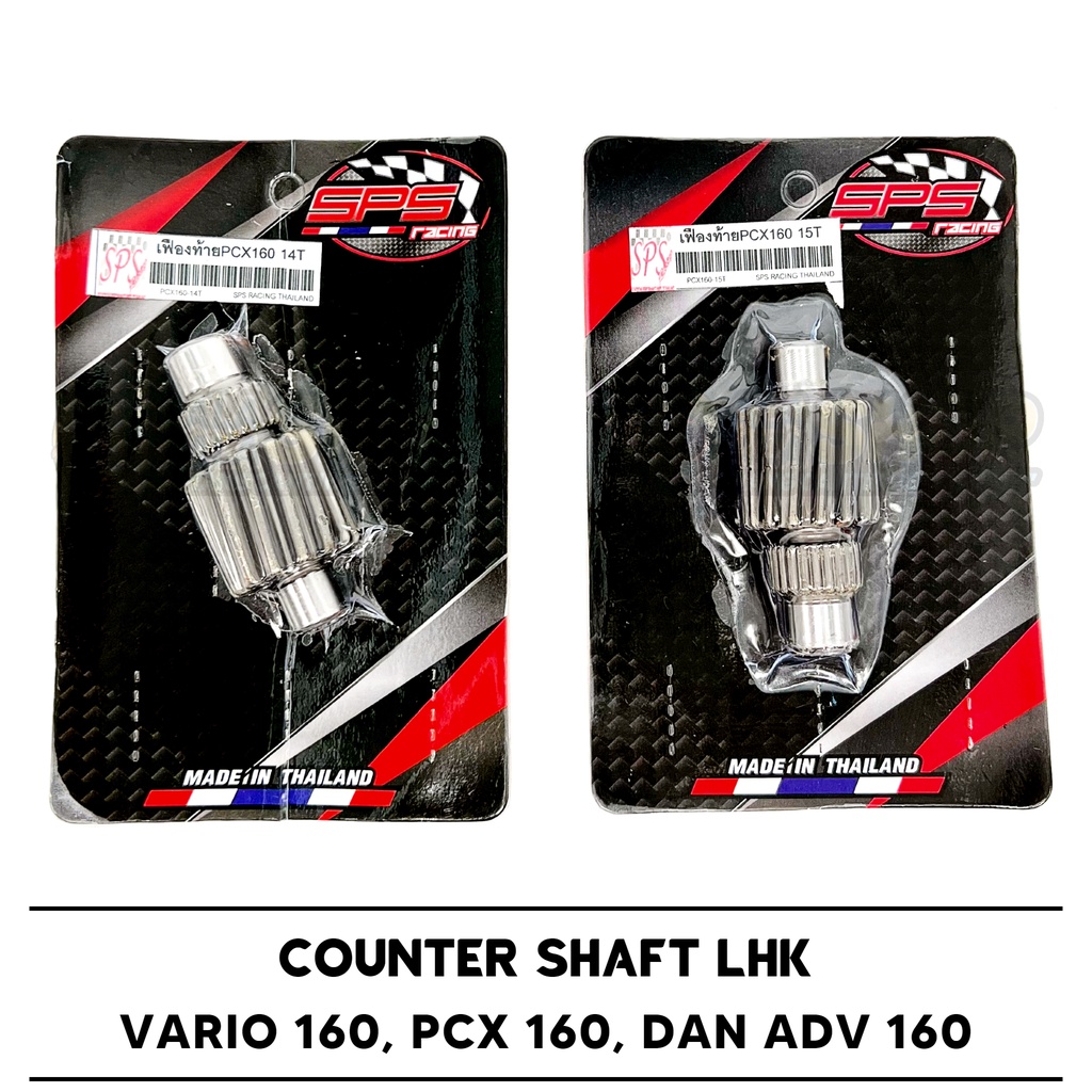Jual Countershaft LHK SPS 14T 15T Vario PCX ADV 160 Counter Shaft ...