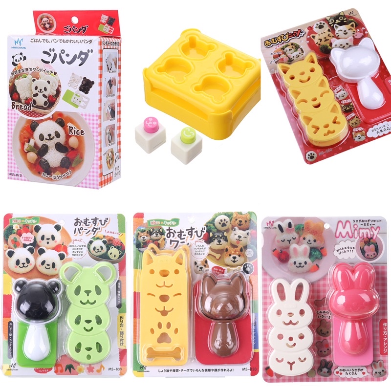 Jual rice ball puncher cetakan nasi bento nori seaweed puncher alat ...