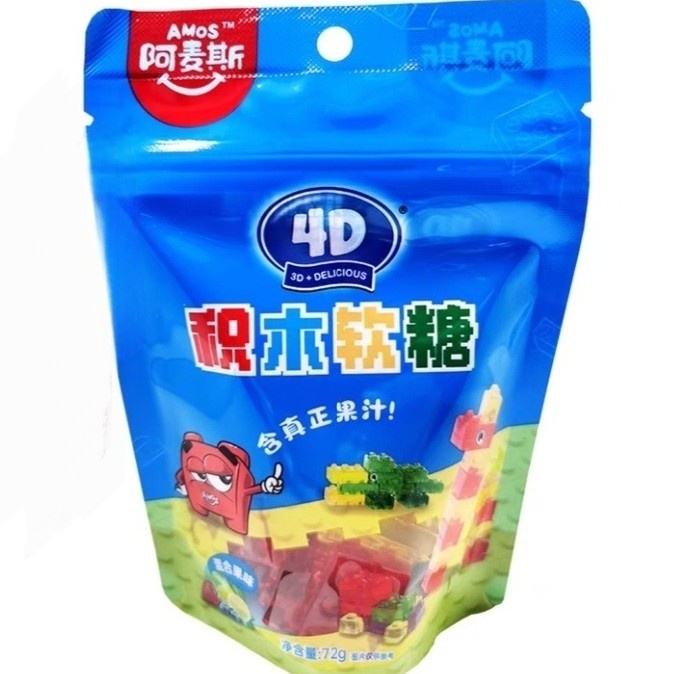 Jual Permen 4D Lego Amos 72 gr | Shopee Indonesia
