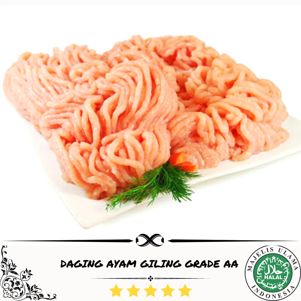 Jual Daging Ayam Giling Grade AA+ 500g | Shopee Indonesia