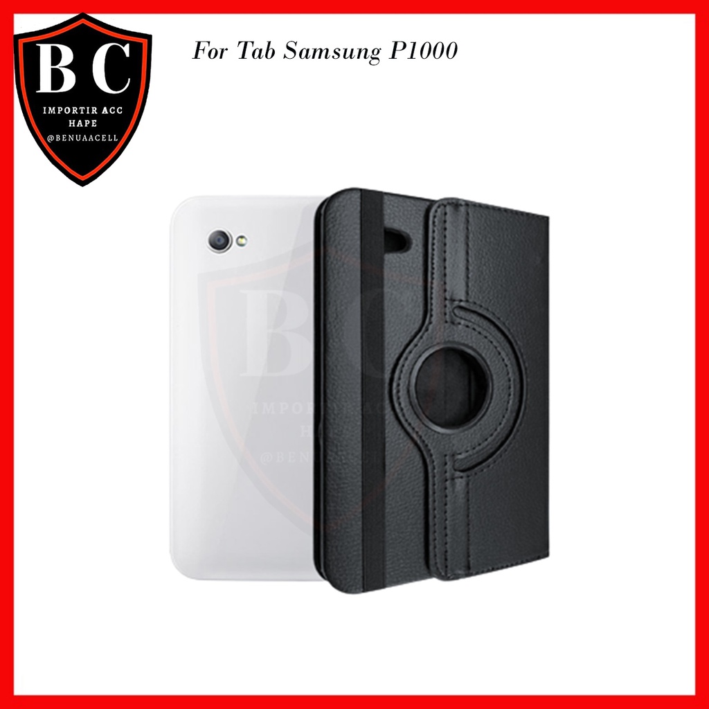 Jual SARUNG TAB SAMSUNG P1000 - ROTARY CASE SAMSUNG S2 9.7 T810 T815 ...