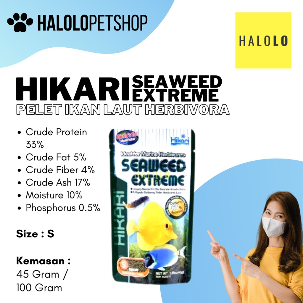 Jual Pelet Pakan Ikan Laut HIKARI Seaweed Extreme S 45/100 Gram Sea ...