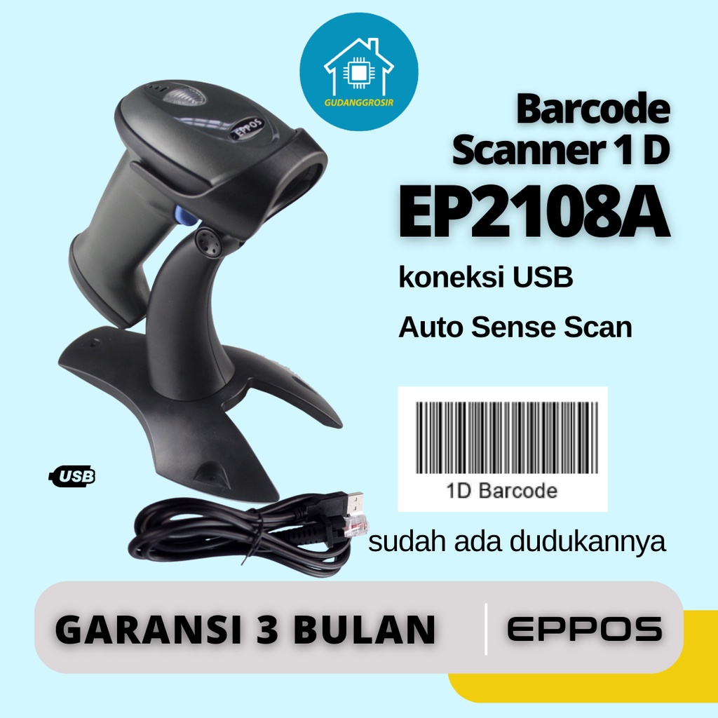 Jual Scanner Barcode EPPOS EP2108A [Auto Scan] | Shopee Indonesia