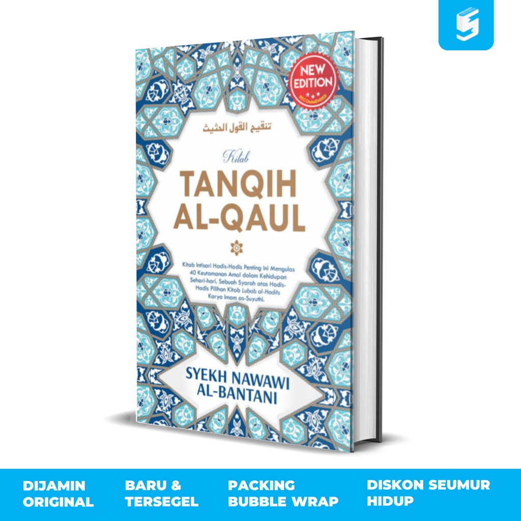 Jual Kitab Tanqih al-Qaul - Syekh Nawawi al-Bantani | Shopee Indonesia