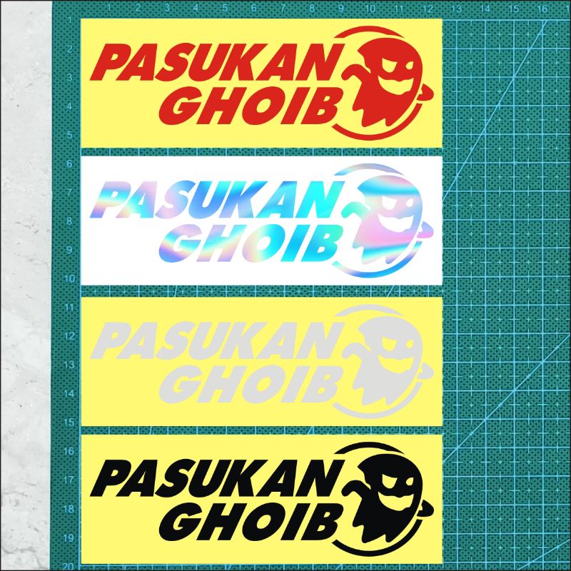 Jual stiker cutting sticker reflective hologram viral pasukan ghoib ...