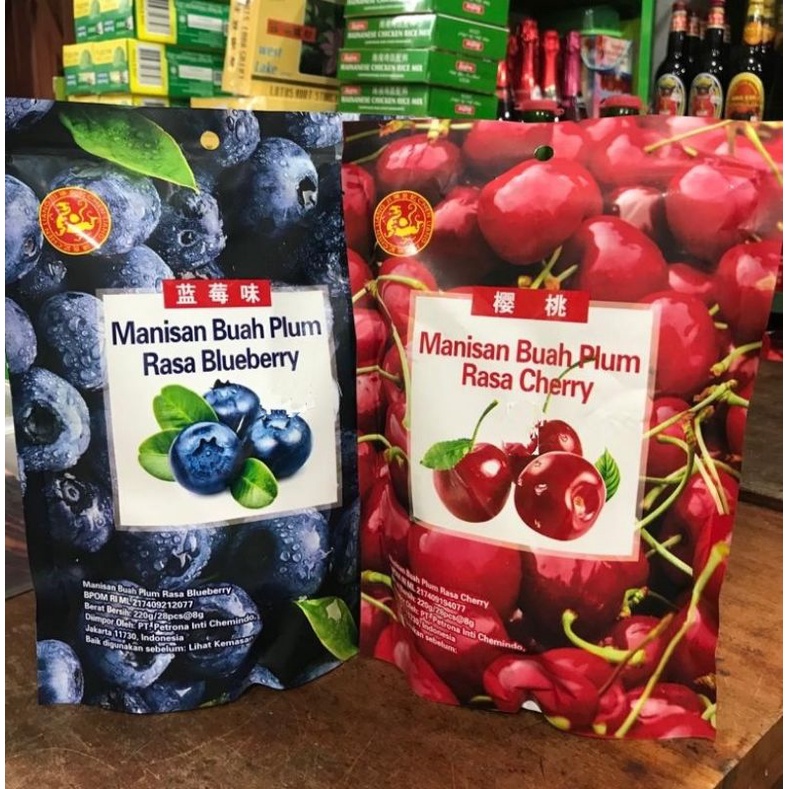 Jual Chen Liang Ji Manisan Buah Plum Rasa Cherry /Rasa Blueberry 220gr ...