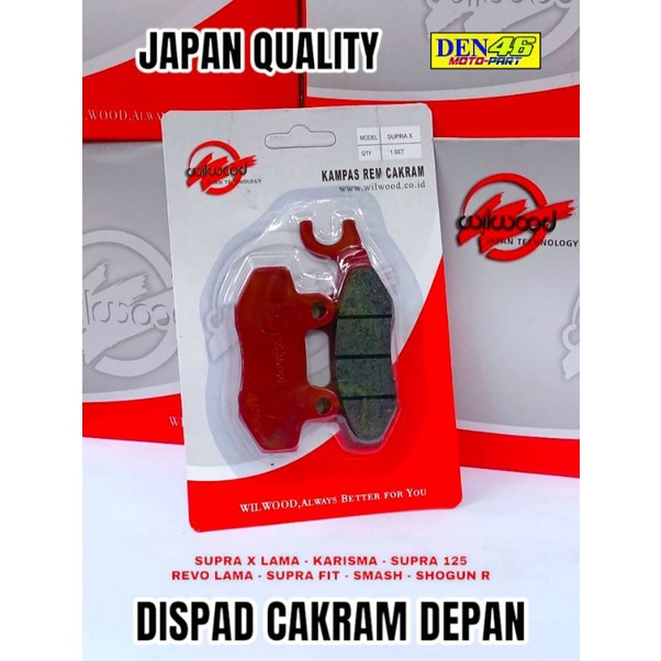 Jual Dispad Disped Kampas Rem Cakram Depan WILWOOD - SUPRA X KARISMA SUPRA 125 SUPRA FIT SATRIA ...