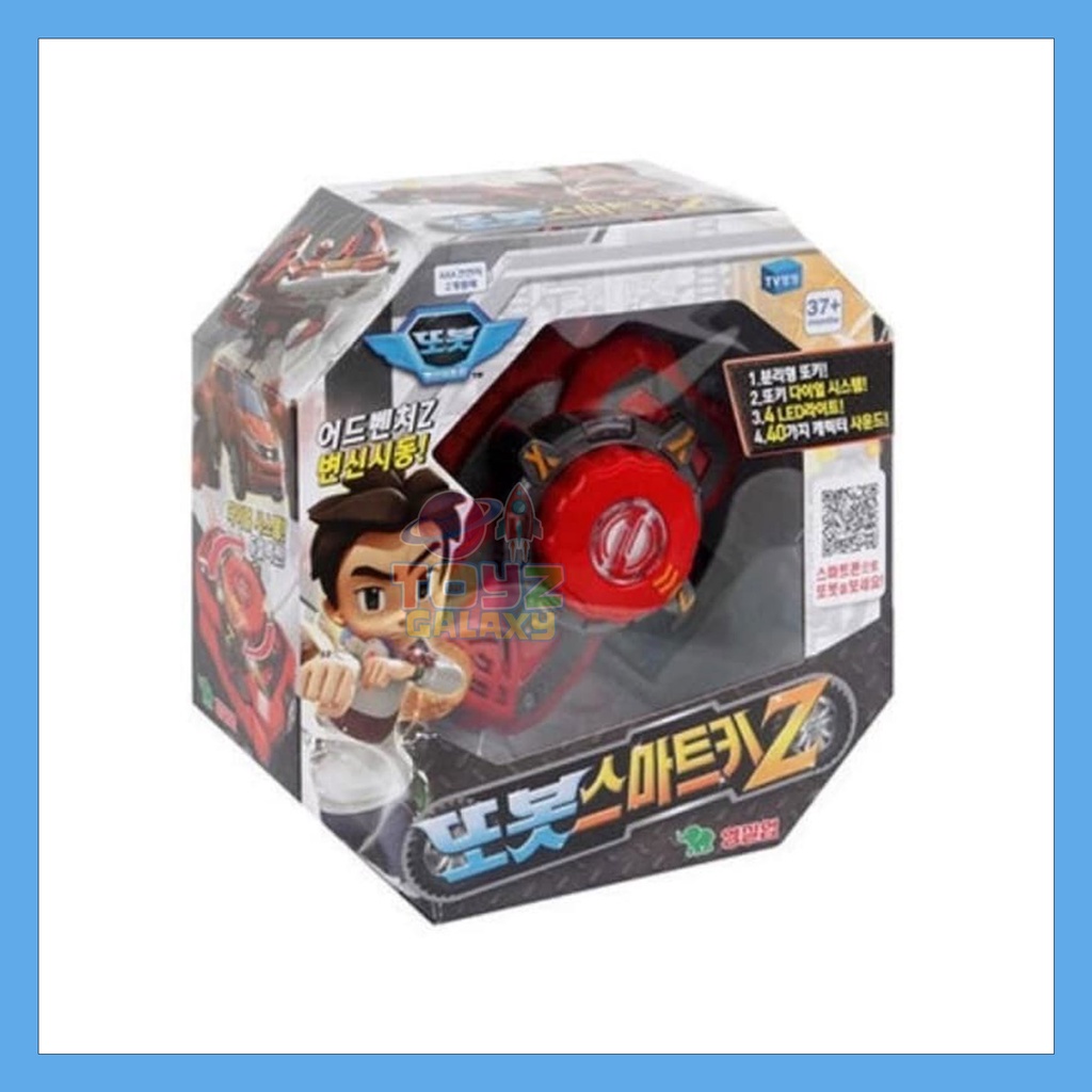 Jual TOBOT SMART KEY Z ORIGINAL - TRANSFORMING ROBOT | Shopee Indonesia