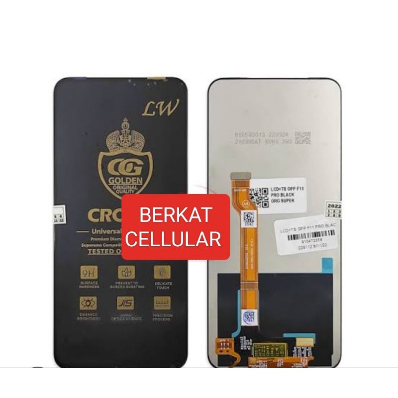 Jual LCD OPPO F11 PRO INCELL/TICTOC FULL SET | Shopee Indonesia