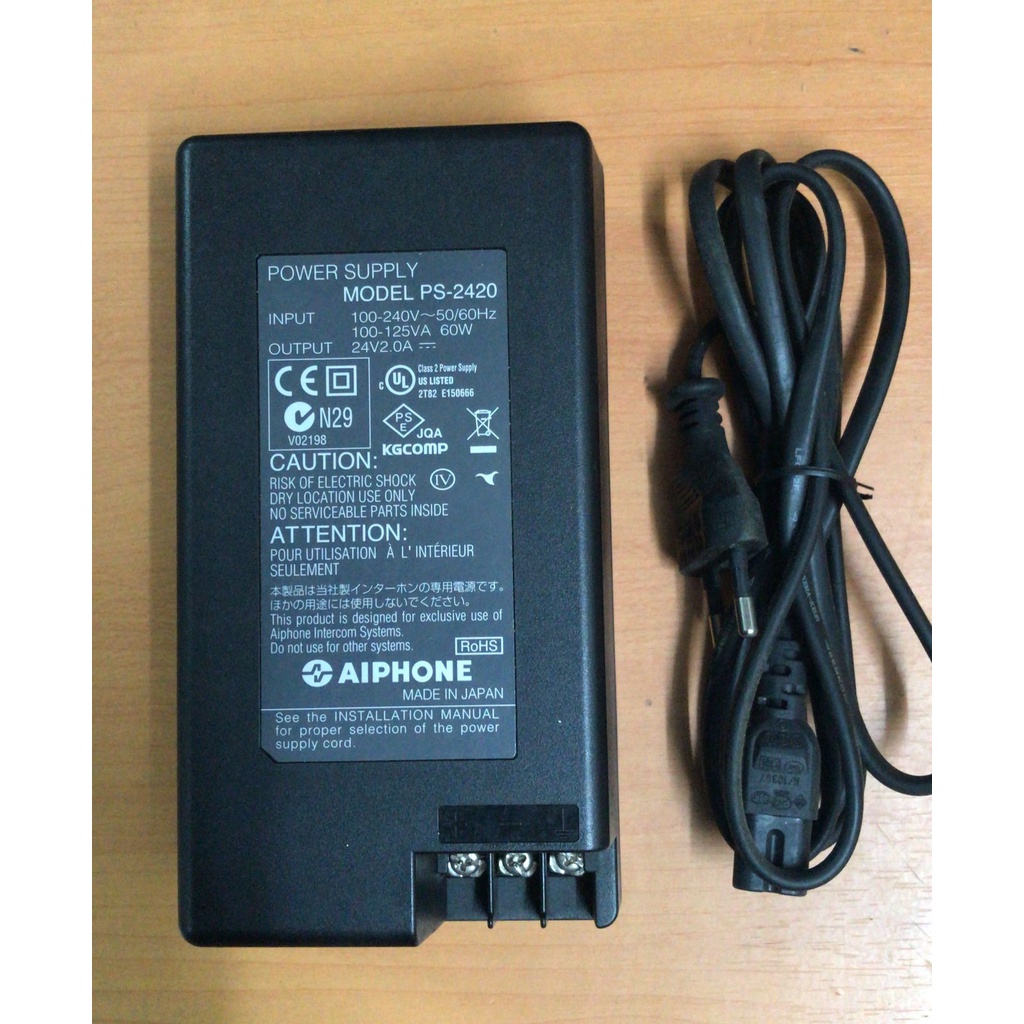 Jual Nurse Call Aiphone Power Supply PS-2420 | Shopee Indonesia