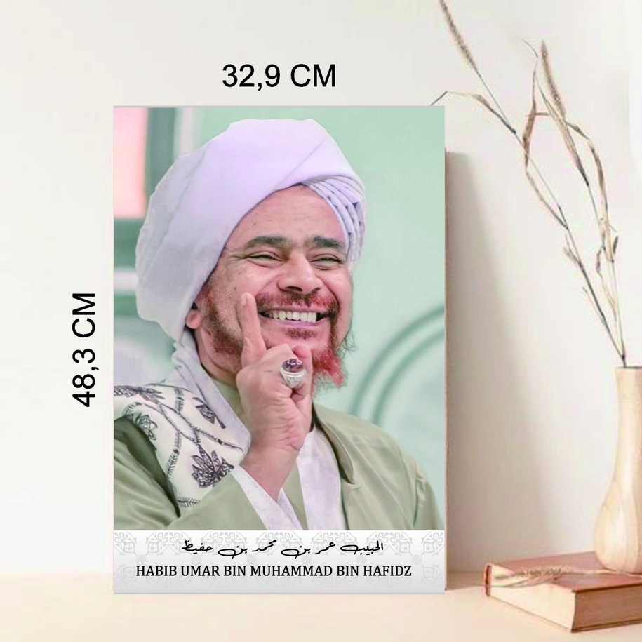 Jual Foto Habaib Ukuran A3 ( 32,9cm x 48,3cm ) Foto Ulama Foto Kiai ...