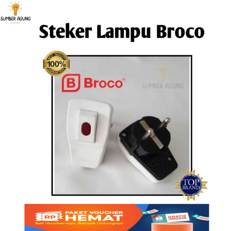 Jual Steker saklar Lampu BROCO ,Switch On/office - 13311L | Shopee ...