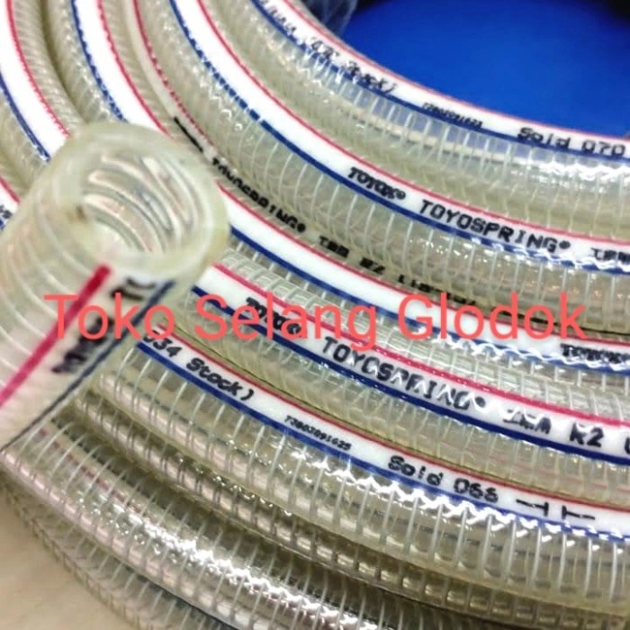 Jual Selang Pvc Toyospring Ts-15 Ukuran 5/8" (15X22Mm) | Shopee Indonesia