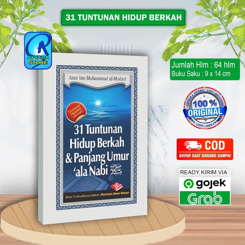 Jual 31 TUNTUNAN HIDUP BERKAH - Amir bin Muhammad al-Mudari - Pustaka Ibnu Umar | Shopee Indonesia