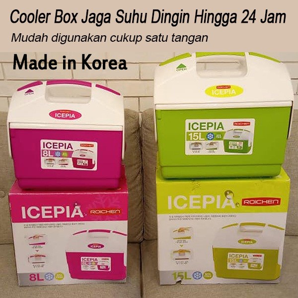 Jual Cooler Box Kotak Pendingin minuman makanan ICEPIA made in Korea 8L ...