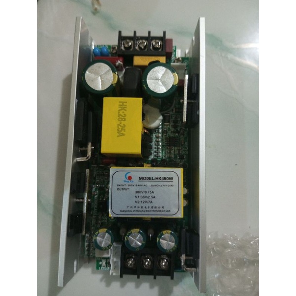 Jual PSU beam 260-280 watt | Shopee Indonesia