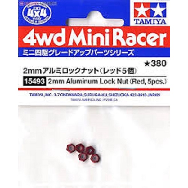 Jual Tamiya 15493 2mm Aluminium Locknut Red 5 pcs | Shopee Indonesia