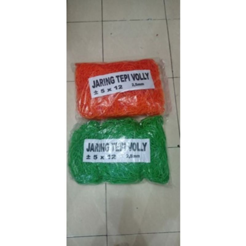 Jual JARING TEPI LAPANGAN VOLI JARING VOLI NET VOLY JARING MURAH GAMBAR ...