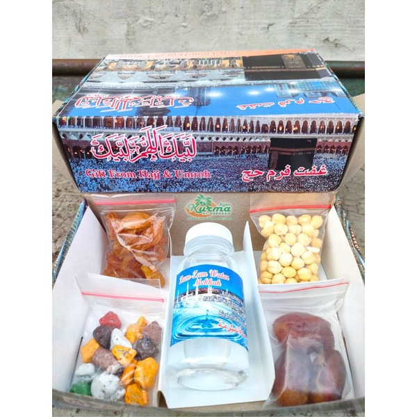 Jual Paket Hemat Oleh Oleh Haji Umroh | Kemasan Kotak | Shopee Indonesia