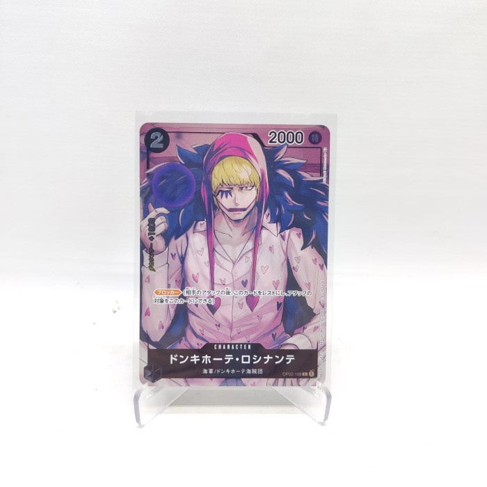 Jual Donquixote Rocinante P-C OP02-108 - One Piece Card Game OP-02 Japan | Shopee Indonesia