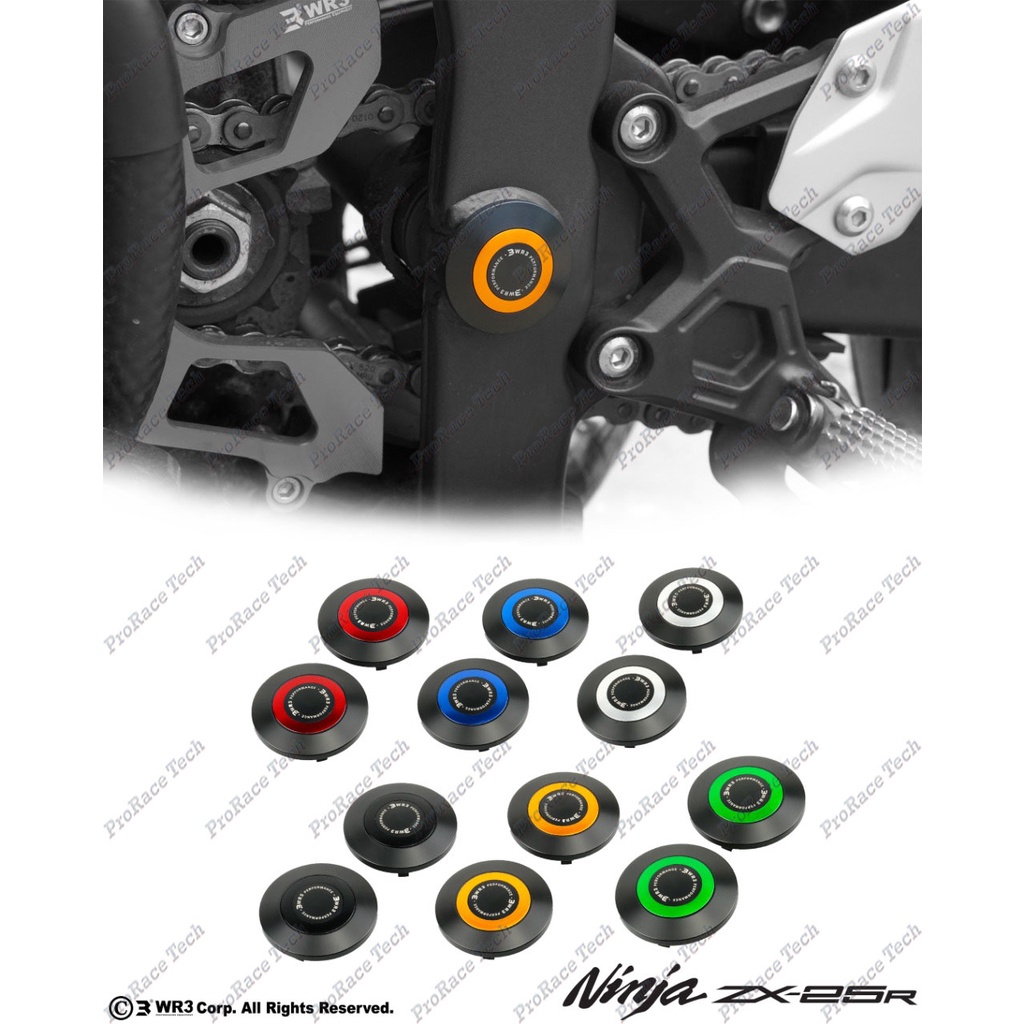 Jual Cover Tutup Rangka Frame Plug WR3 ZX6R / ZX25R 4 Cylinder | Shopee ...