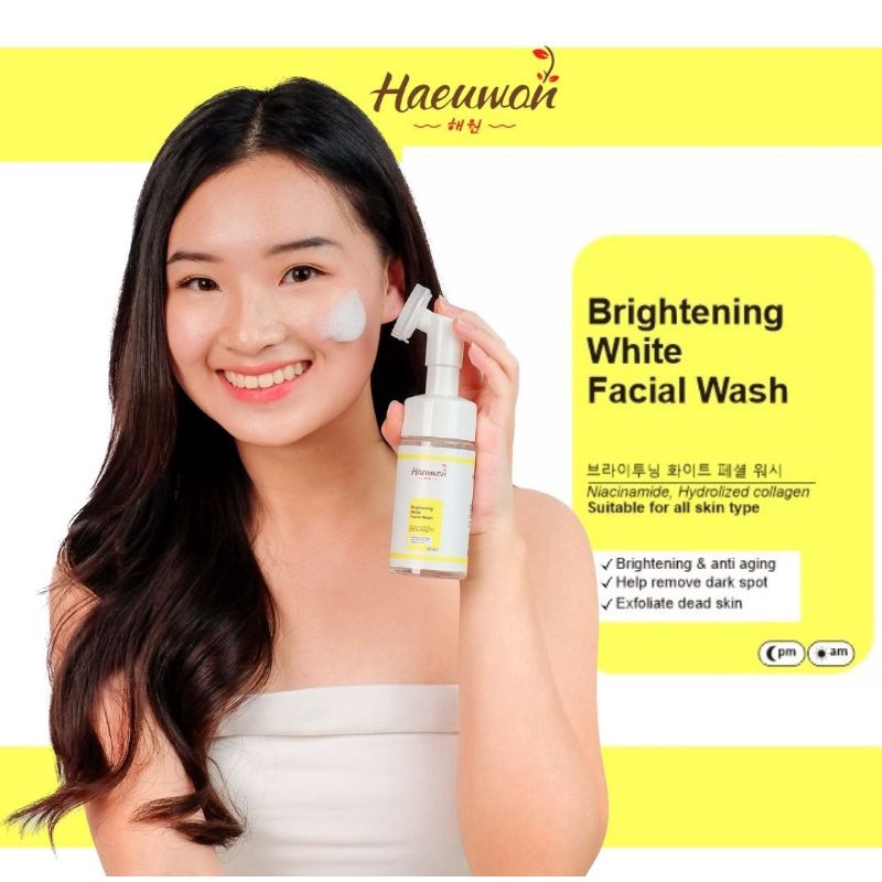 Jual Haeuwon Paket Brightening Series | Shopee Indonesia