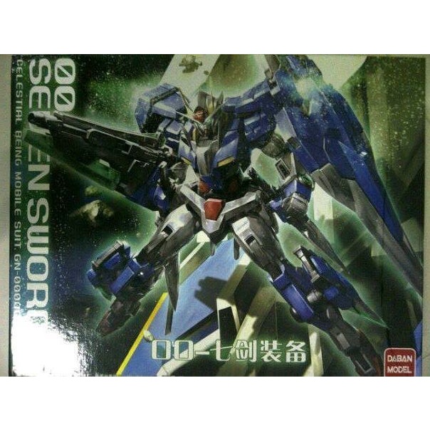 Jual OO7 seven Sword 007 MG 1/100 Master Grade DABAN | Shopee Indonesia