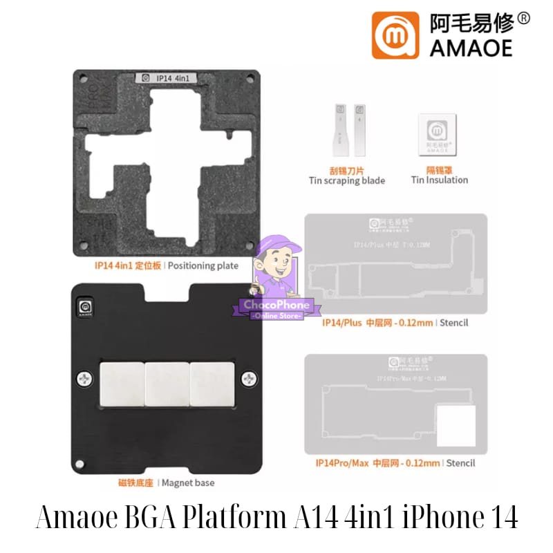 Jual PLAT CETAKAN AMAOE BGA PLATFORM A14 4IN1 PCB IP 14 ORIGINAL | Shopee Indonesia