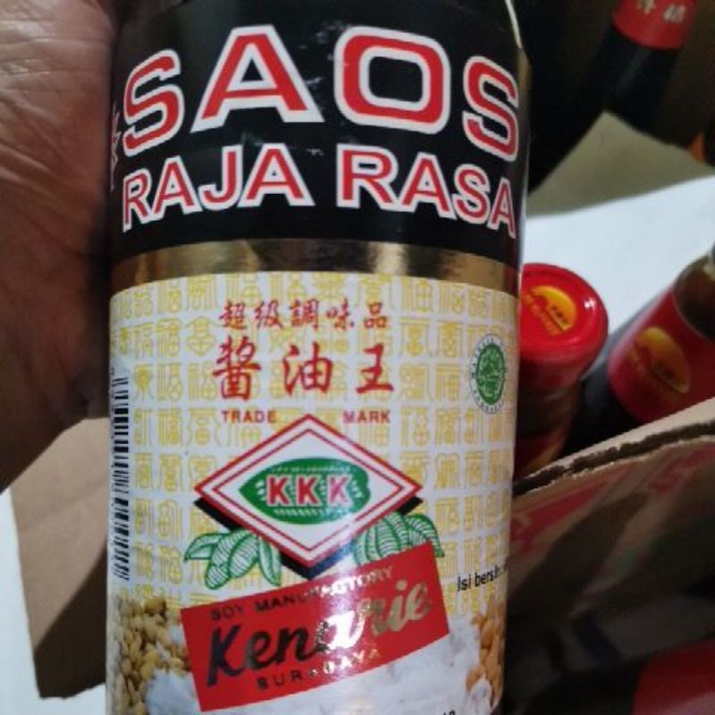 Jual KECAP IKAN/SAOCE INGGERIS/MINYAK WIJEN/RAJA RASA | Shopee Indonesia