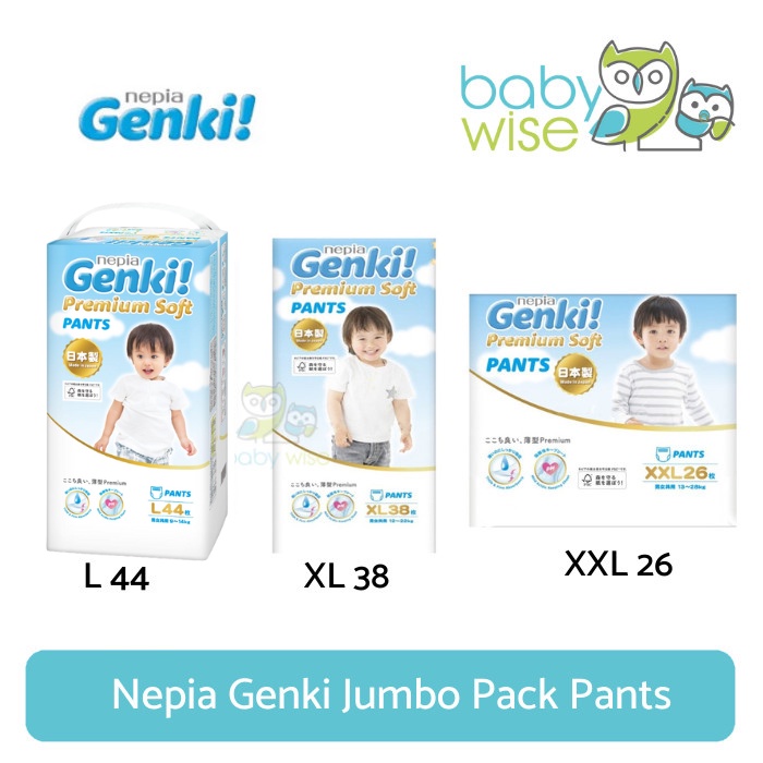 Jual Nepia Genki Jumbo Pack Pants M L XL XXL | Popok Celana Anak Bayi | Shopee Indonesia