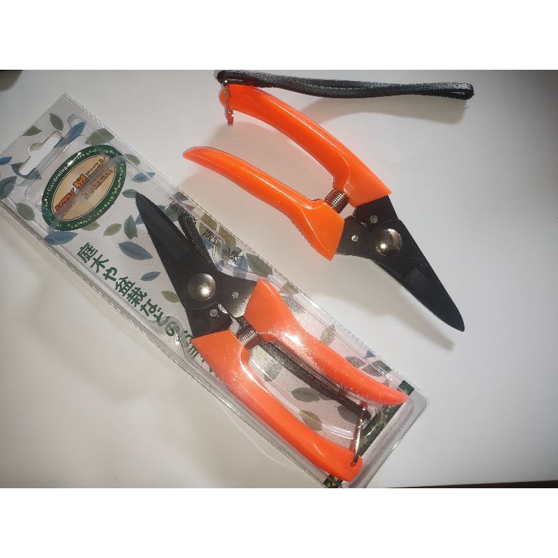 Jual Gunting KTK TIGER ORI MADE IN TAIWAN /gunting besi Tiger 703 ...