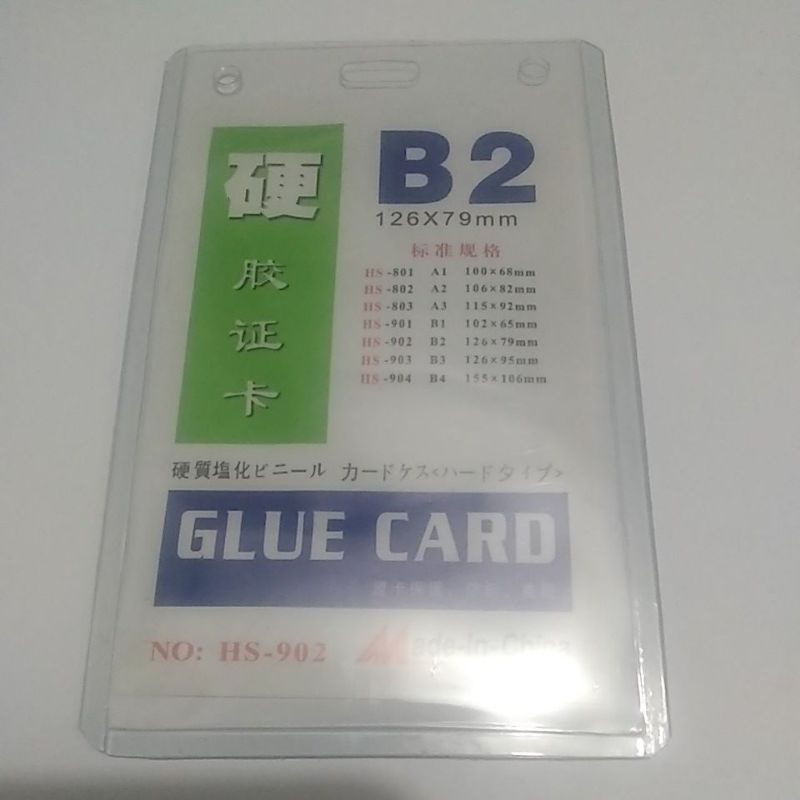 Jual KEPLEK/MIKA ID CARD UURAN B2 | Shopee Indonesia