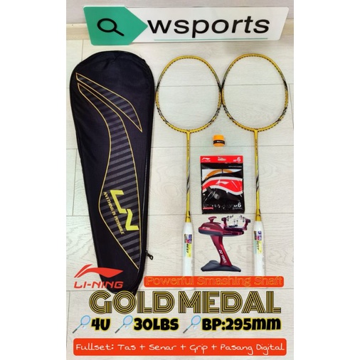 Jual Raket Badminton LiNing SS GOLD MEDAL Limited Edition Original ...