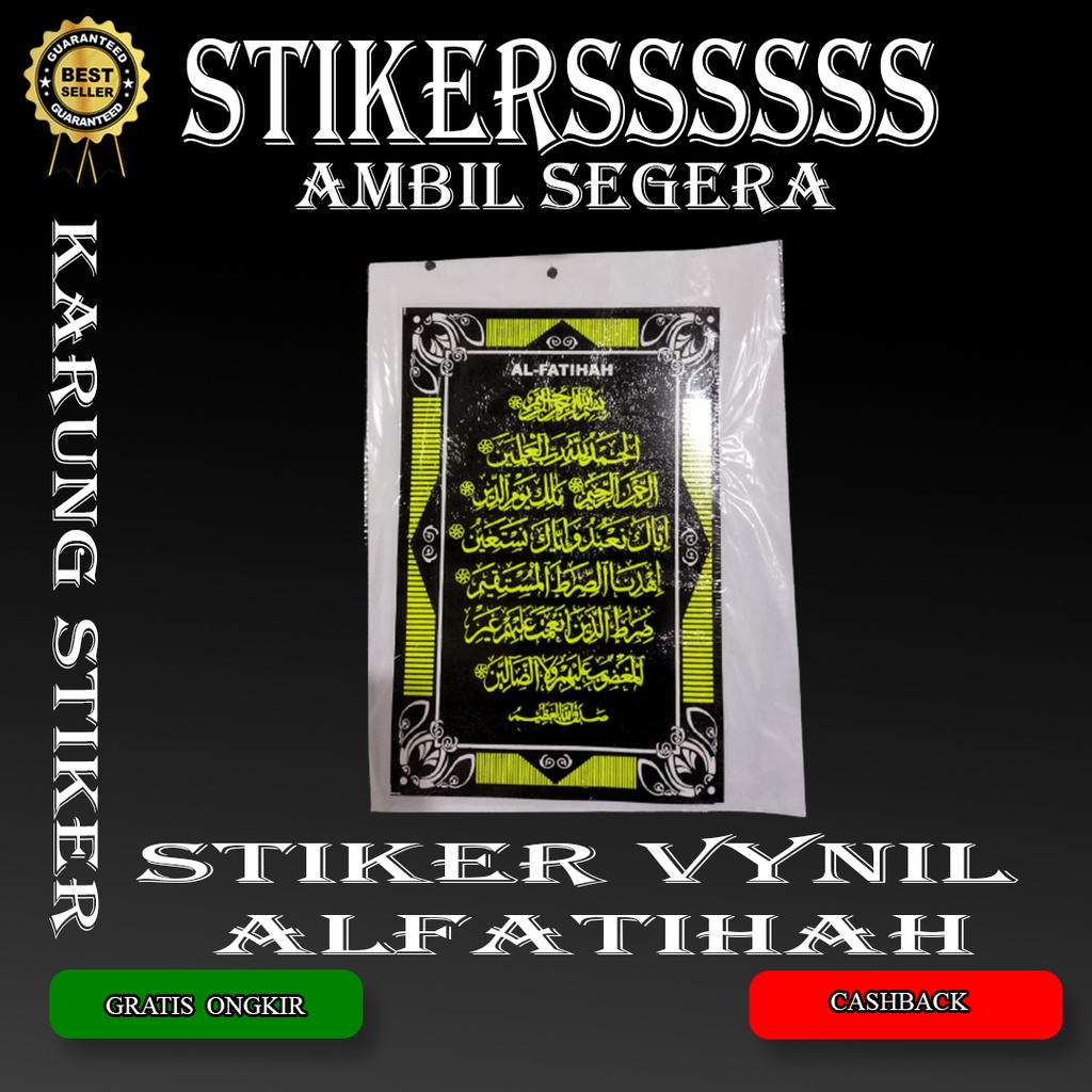 Jual STIKER VYNIL SURAH AL - FATIHAH | Shopee Indonesia