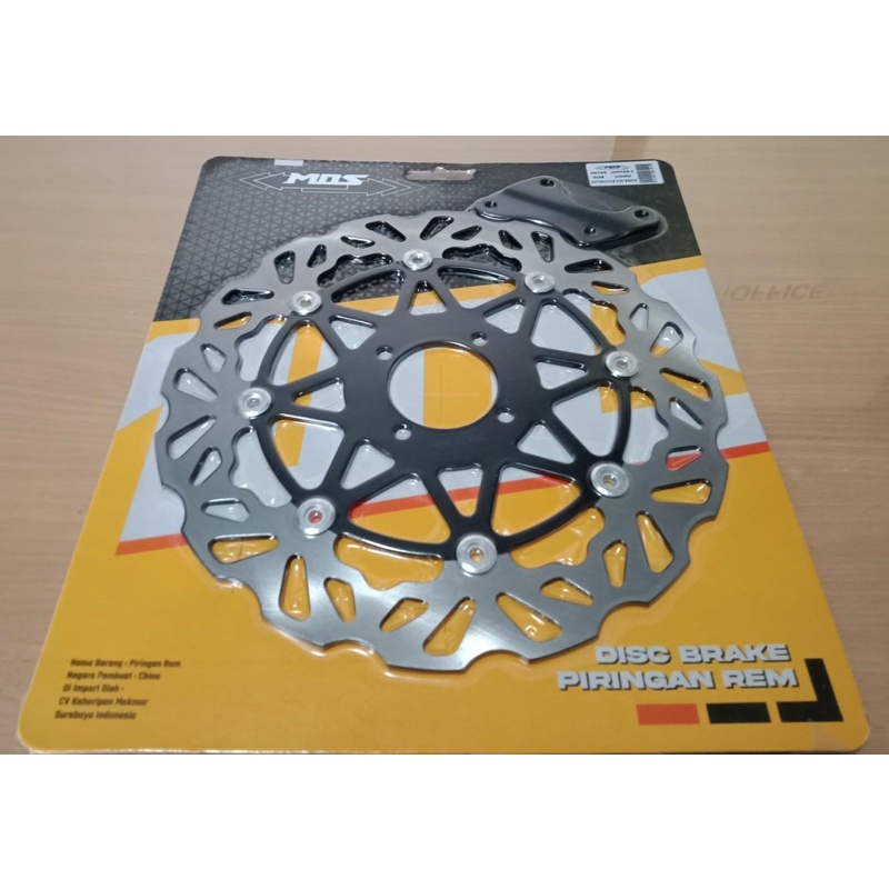 Jual PIRINGAN CAKRAM MODEL TDR JUPITER 300mm | Shopee Indonesia