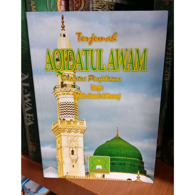 Jual Terjemah Aqidatul Awam Disertai Penjelasan | Shopee Indonesia